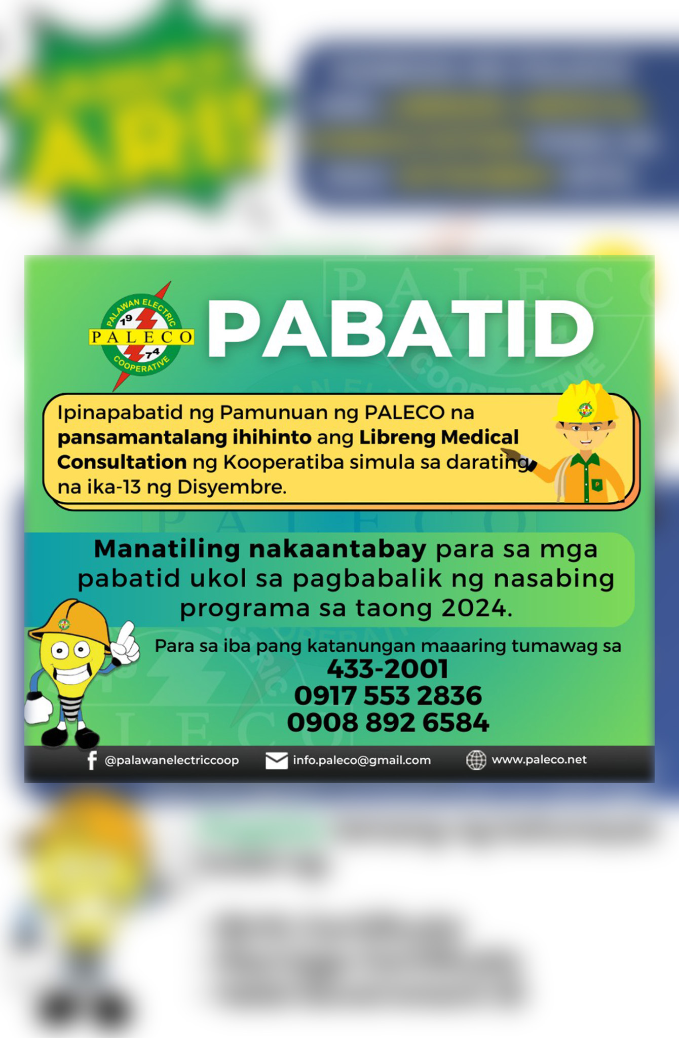 Palawan Electric Cooperative – PALECO ay palaguin, ito ay atin!